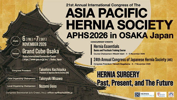 日本ヘルニア学会